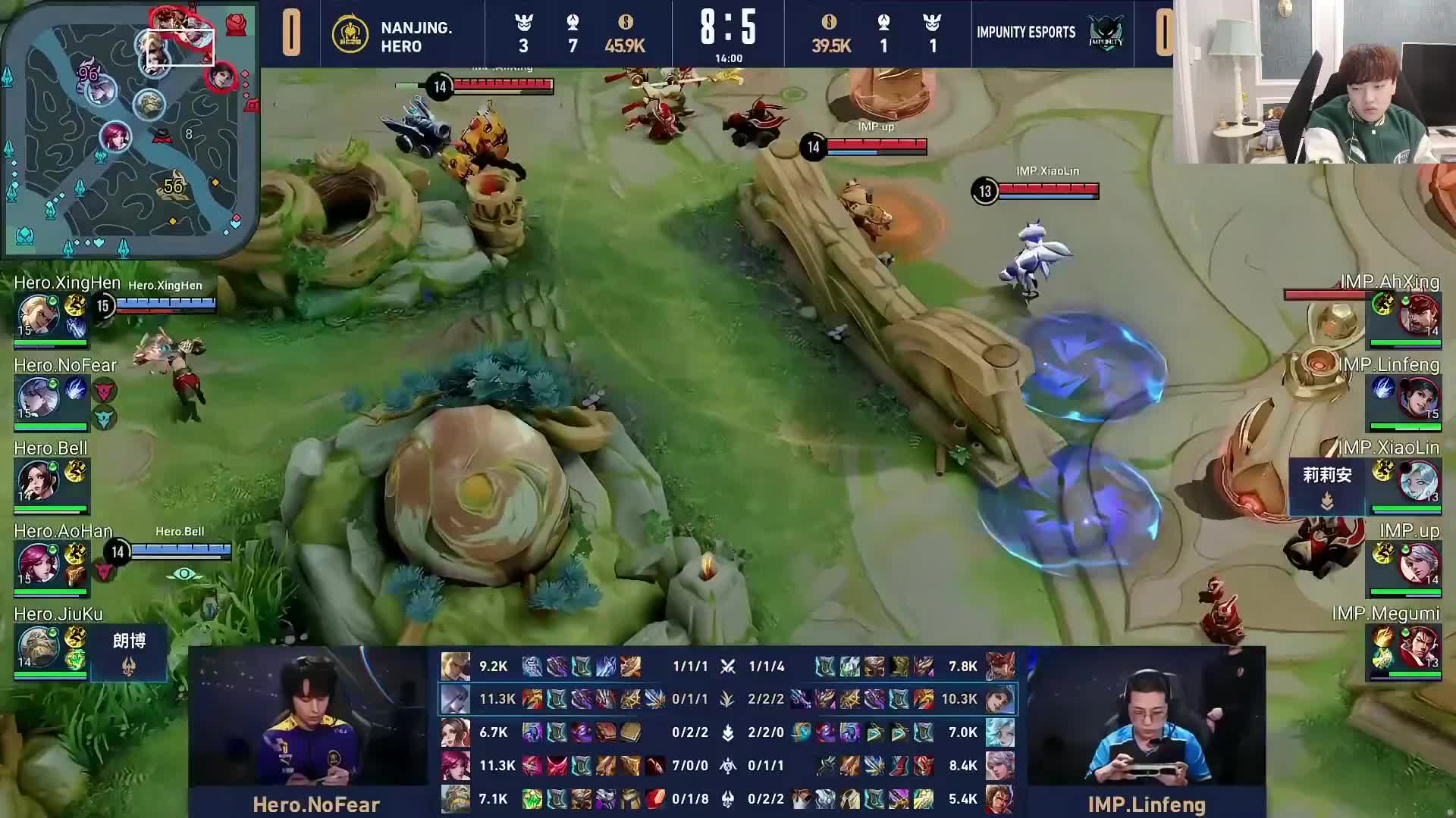 专业解说 SGP VS HD_虎牙直播_huya