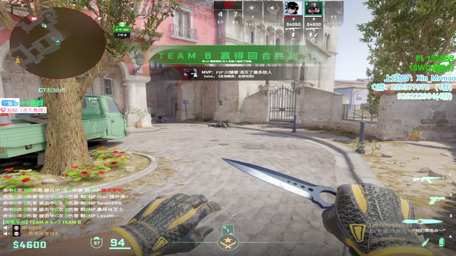 【Mr.mao】最强_虎牙直播_huya