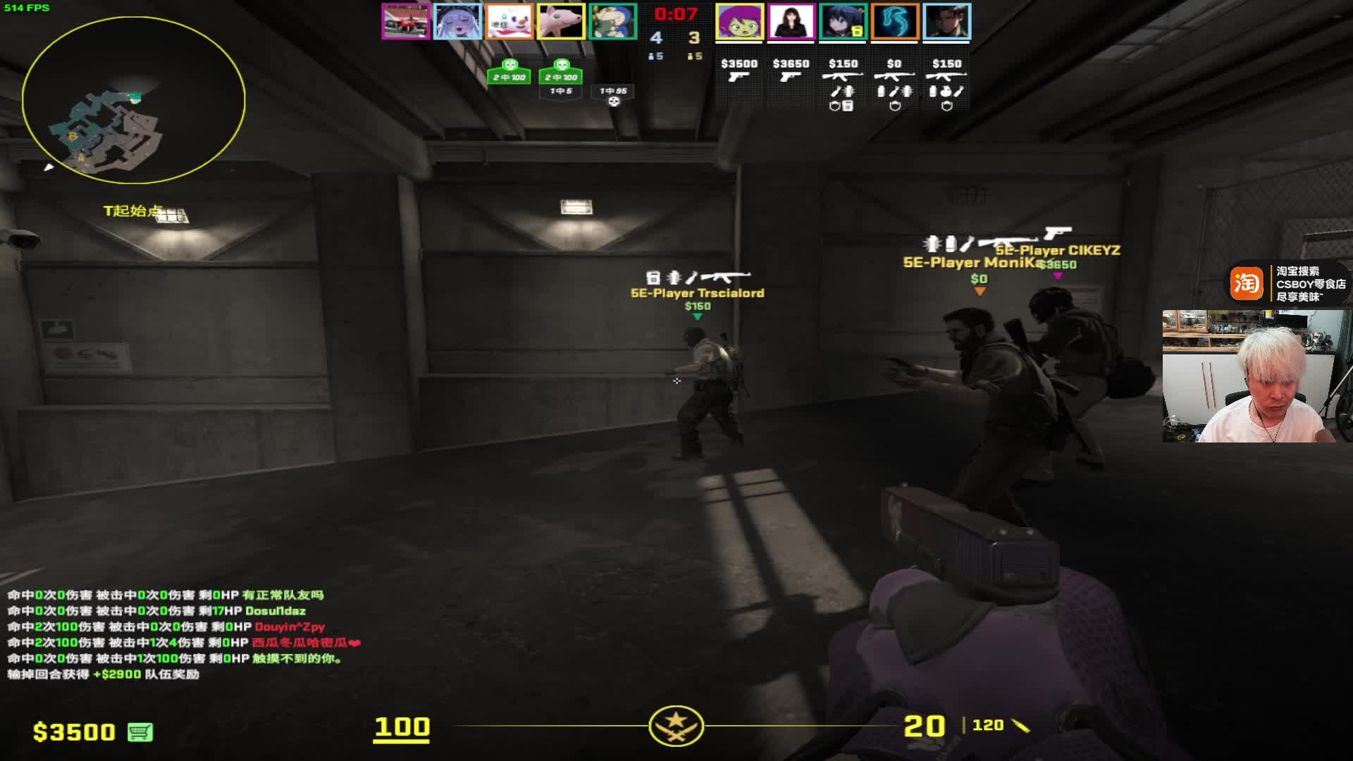 【直播】C9 vs BB_虎牙直播_huya