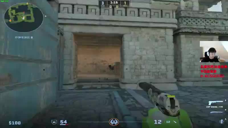 今天冲个S+_虎牙直播_huya