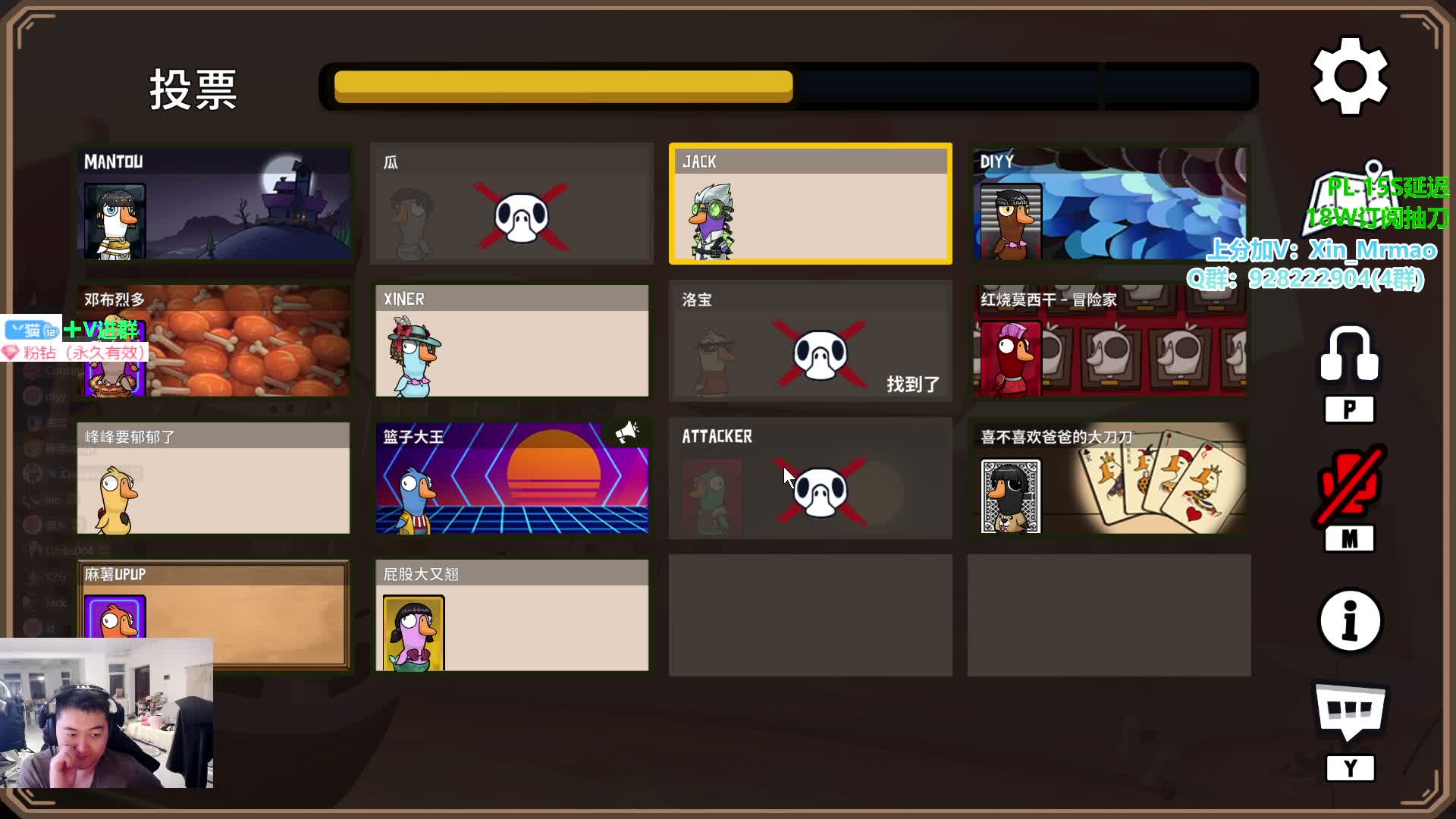 【Mr.mao】1V1单挑赛输了就滚蛋！_虎牙直播_huya