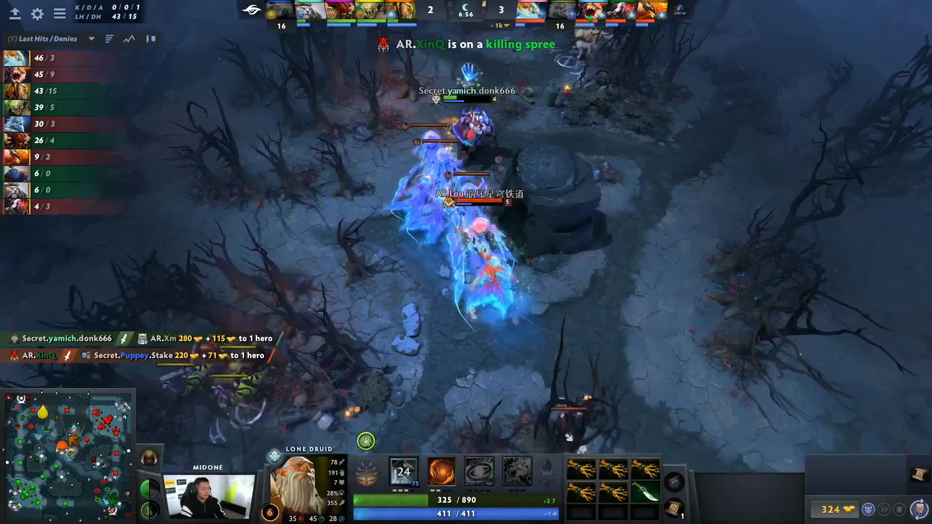 解说ESL AR-秘密_虎牙直播_huya