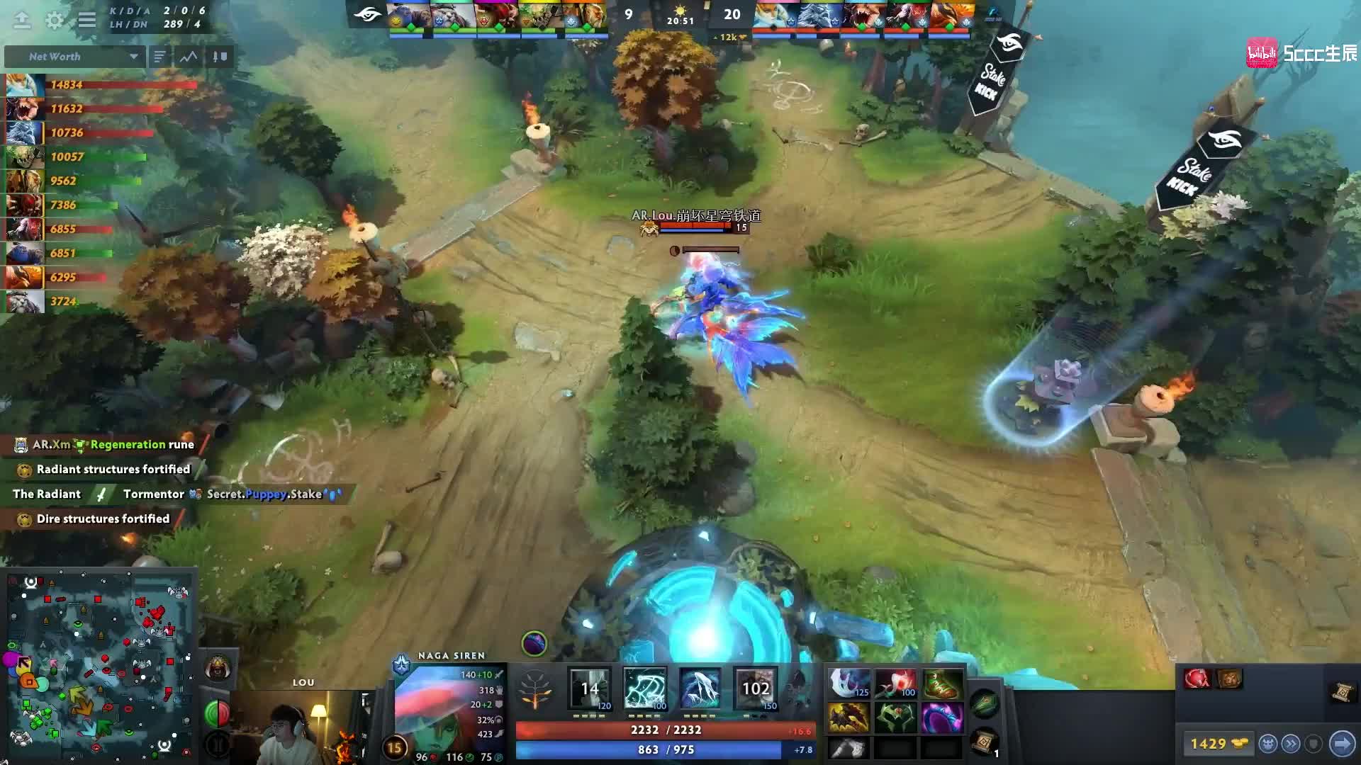 解说ESL！_虎牙直播_huya