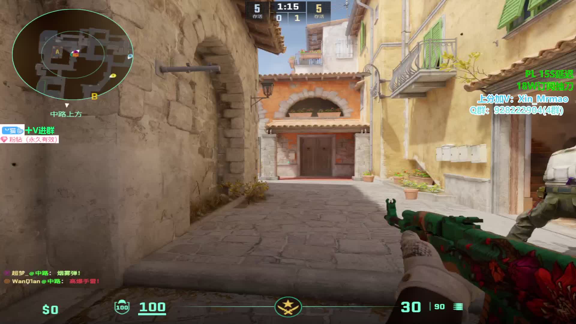 【Mr.mao】最强_虎牙直播_huya