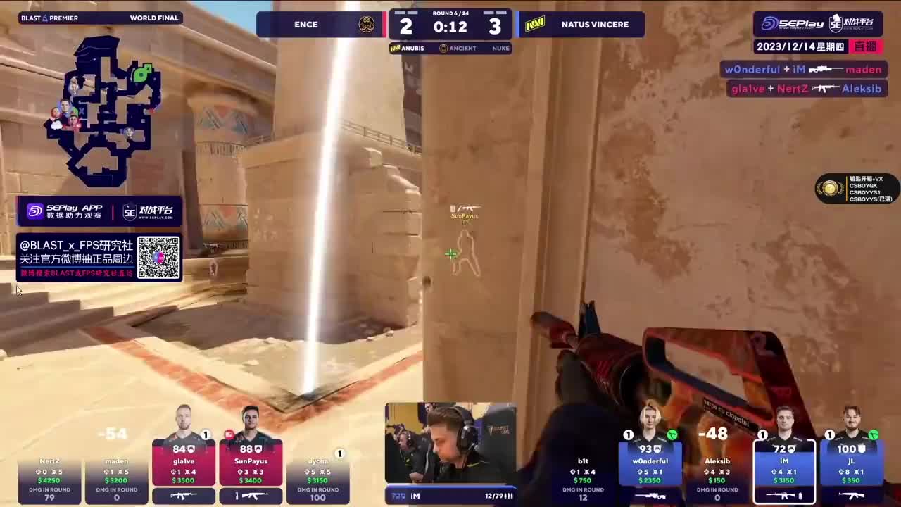 【直播】ENCE-NAVI_虎牙直播_huya