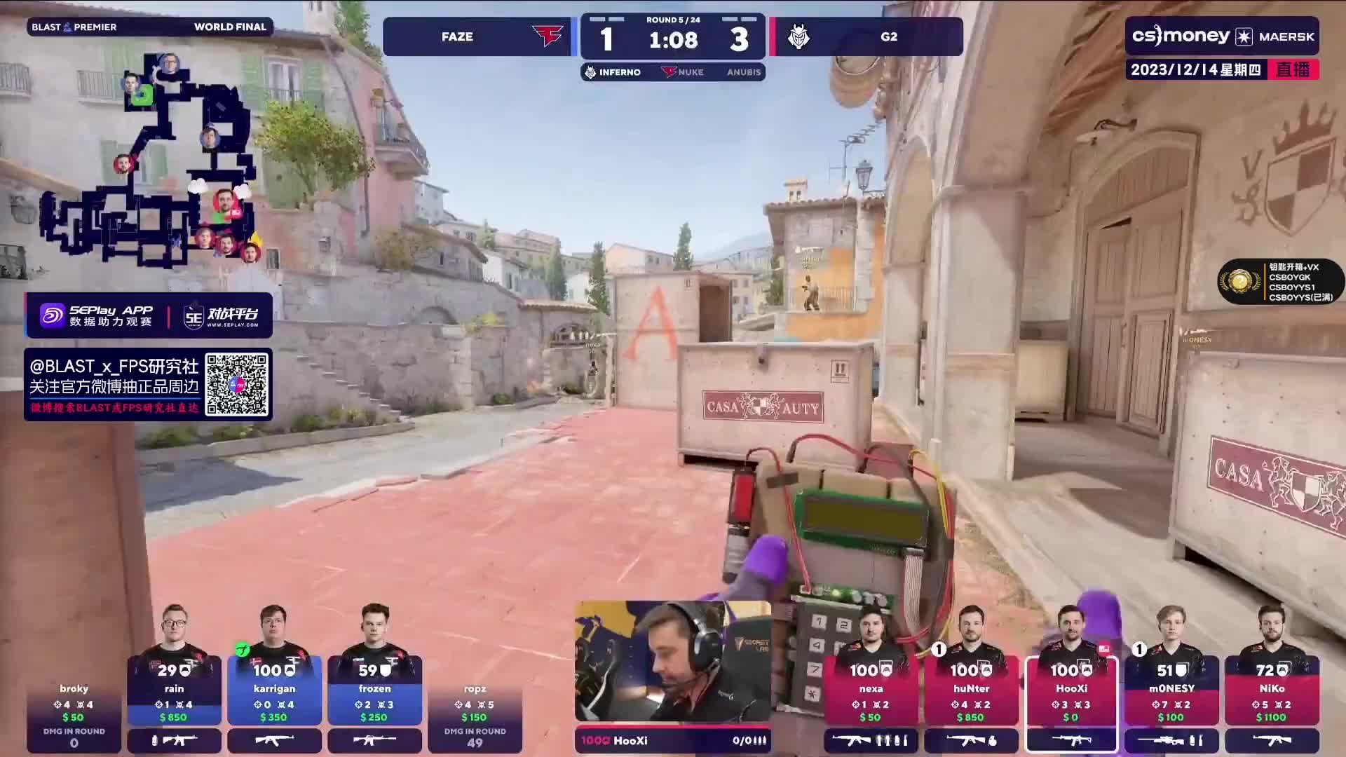 【直播】ENCE-NAVI_虎牙直播_huya