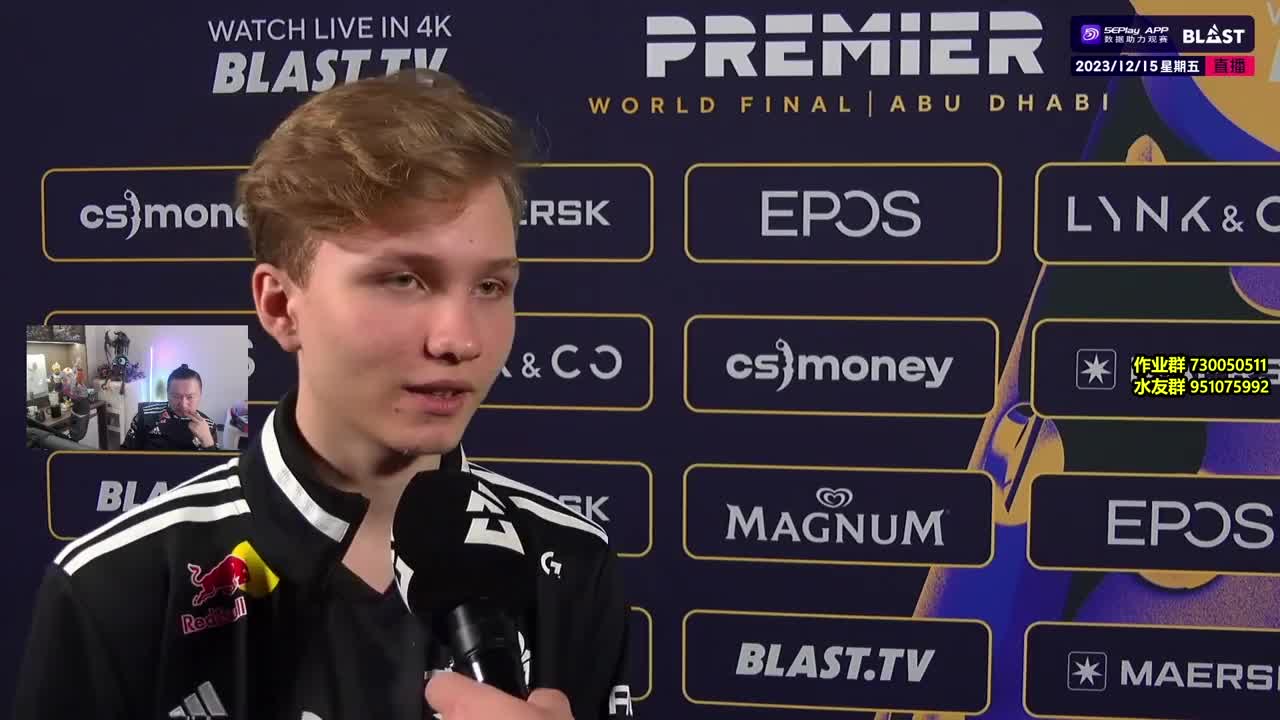 福学 C9 vs MOUZ_虎牙直播_huya