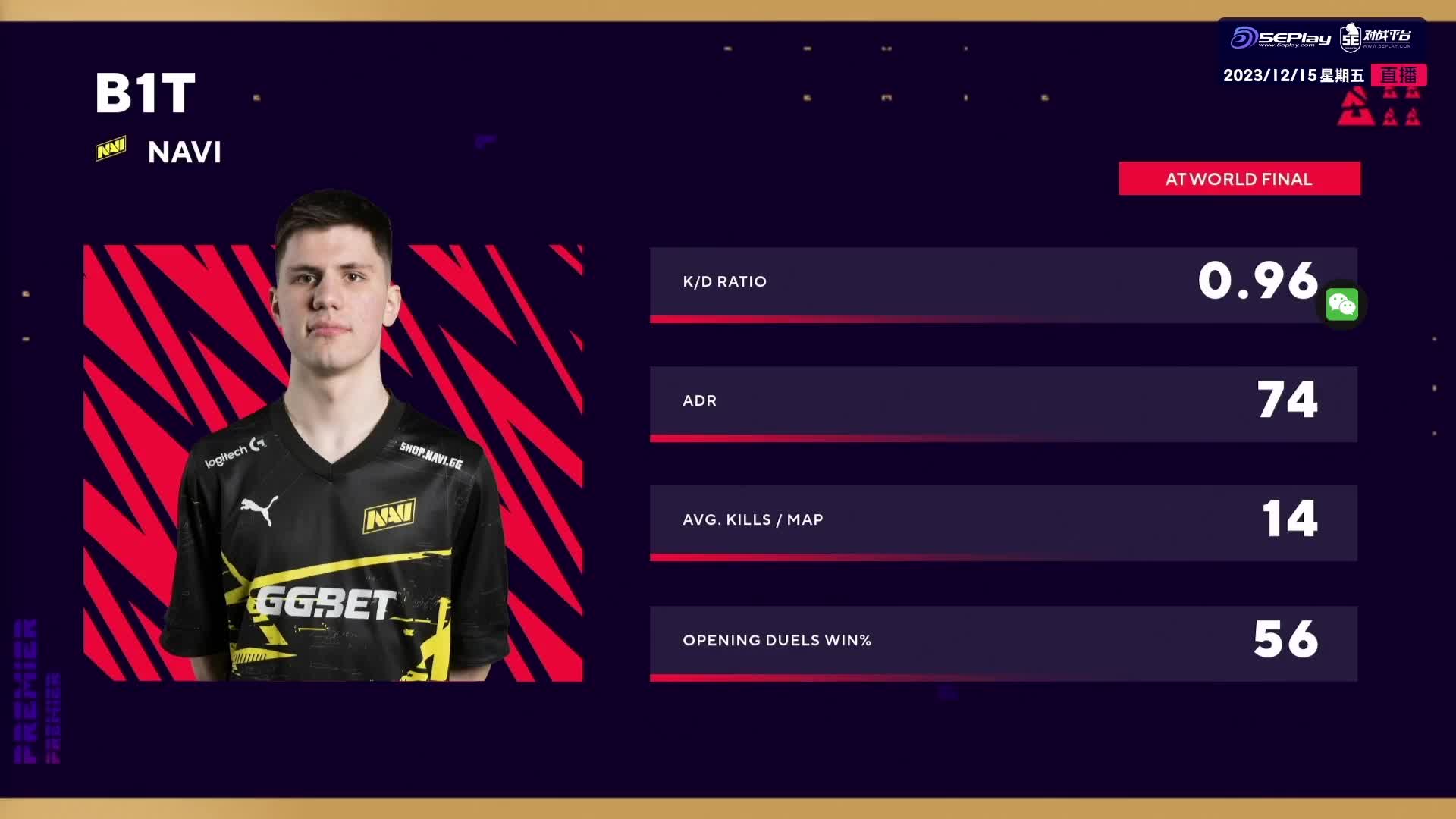 【直播】C9-MOUZ_虎牙直播_huya