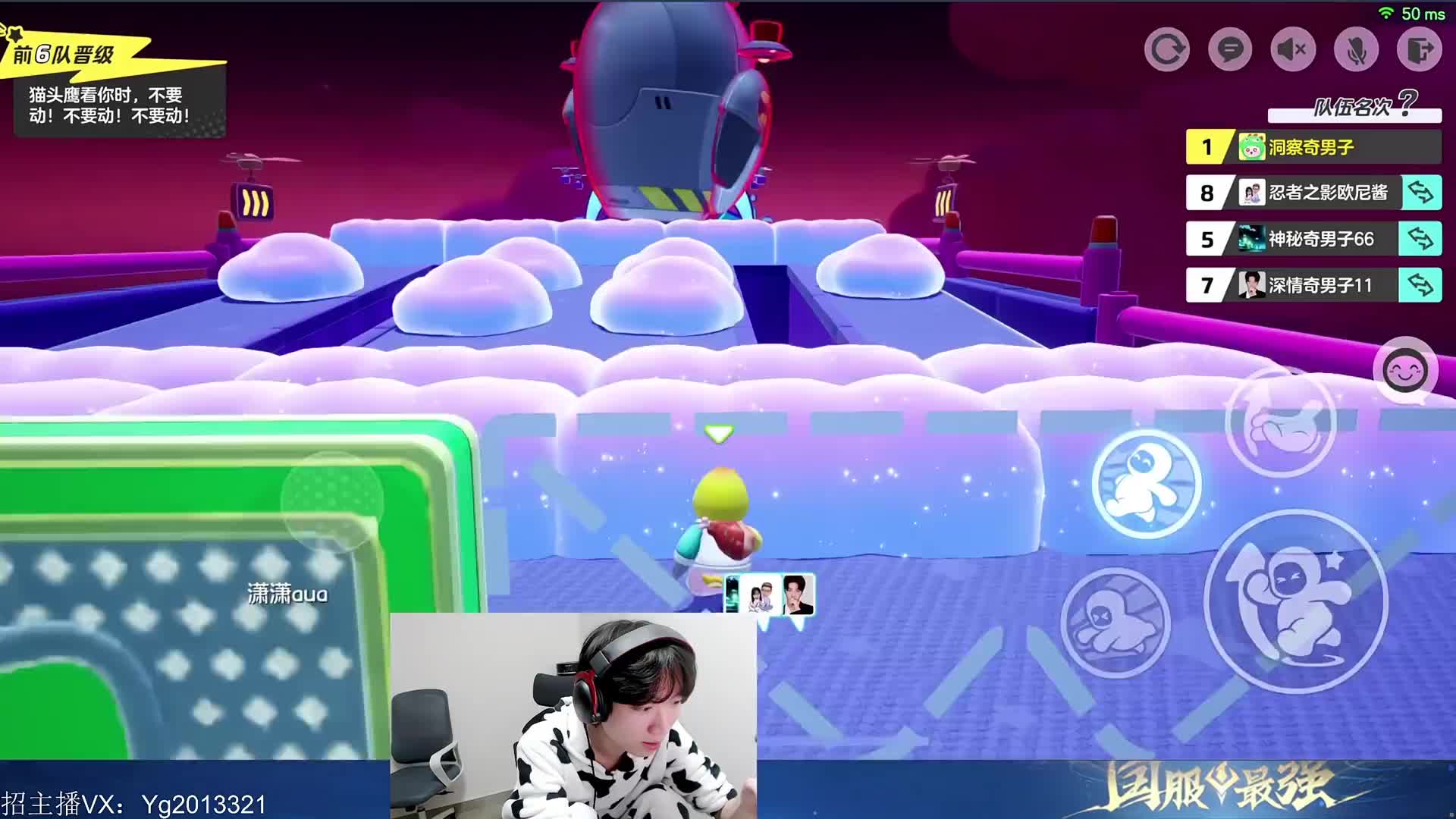 巅峰赛冲2500.输一把送2000点卷_虎牙直播_huya