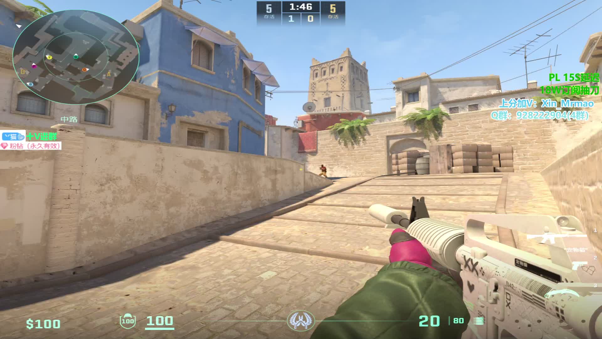 【Mr.mao】最强_虎牙直播_huya