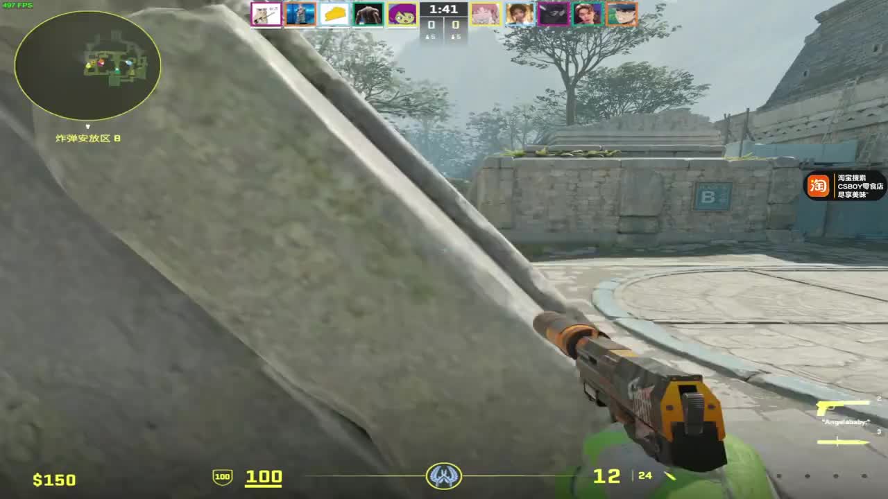 【直播】5EPL半个月没玩了康复训练_虎牙直播_huya