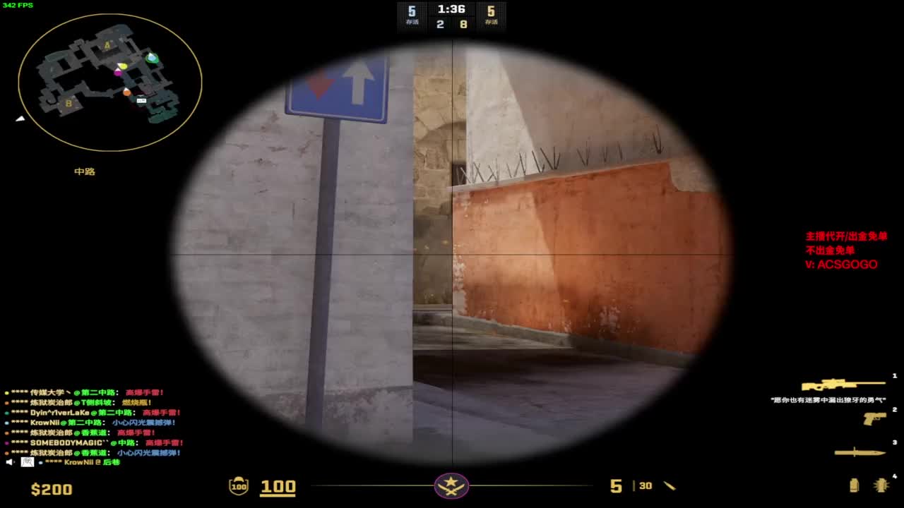 5epl _虎牙直播_huya