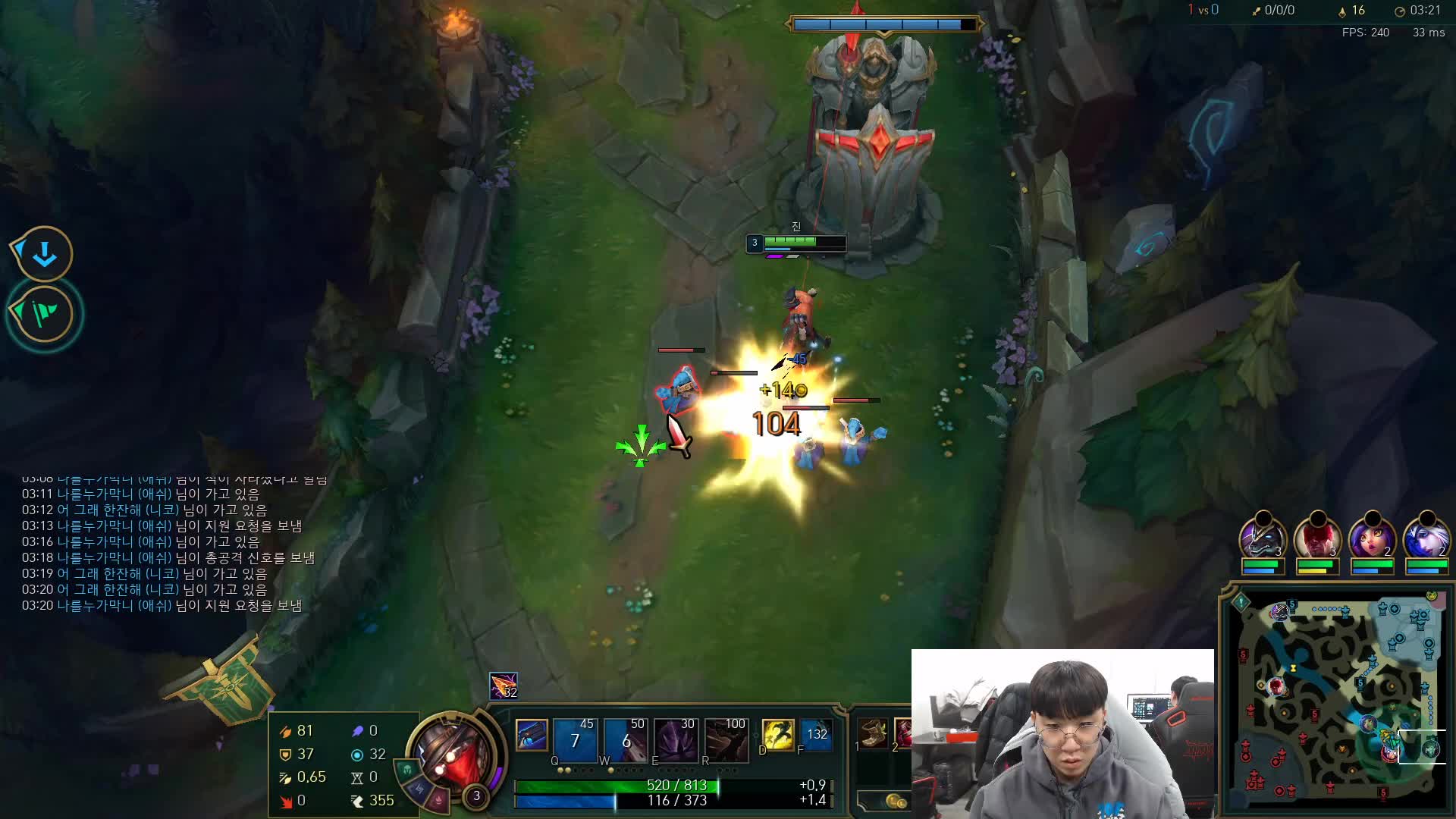 JDG.Ruler世界第一金毛_虎牙直播_huya