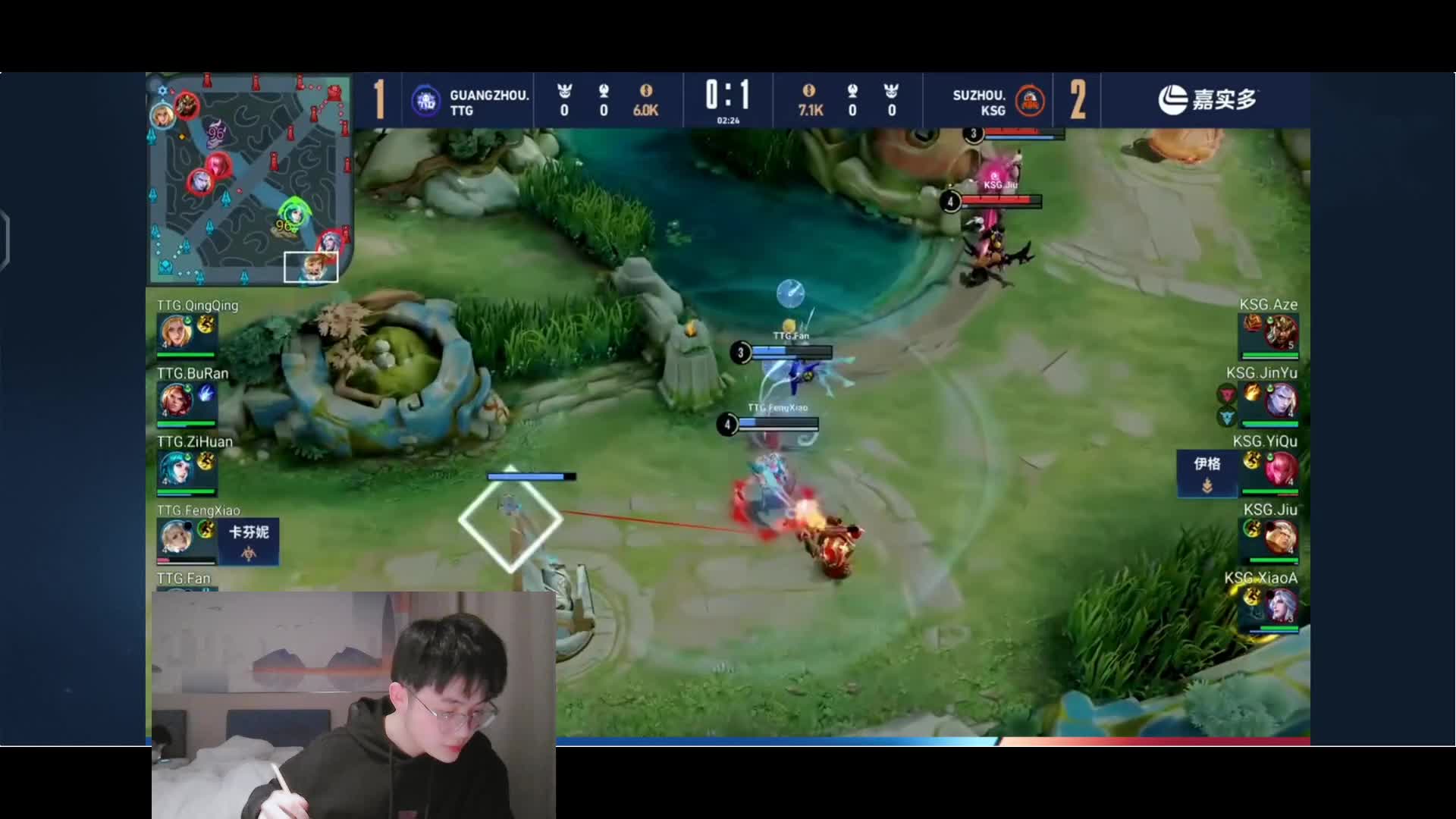 ag超玩会丶忆安-搜索-专找直播-虎牙直播