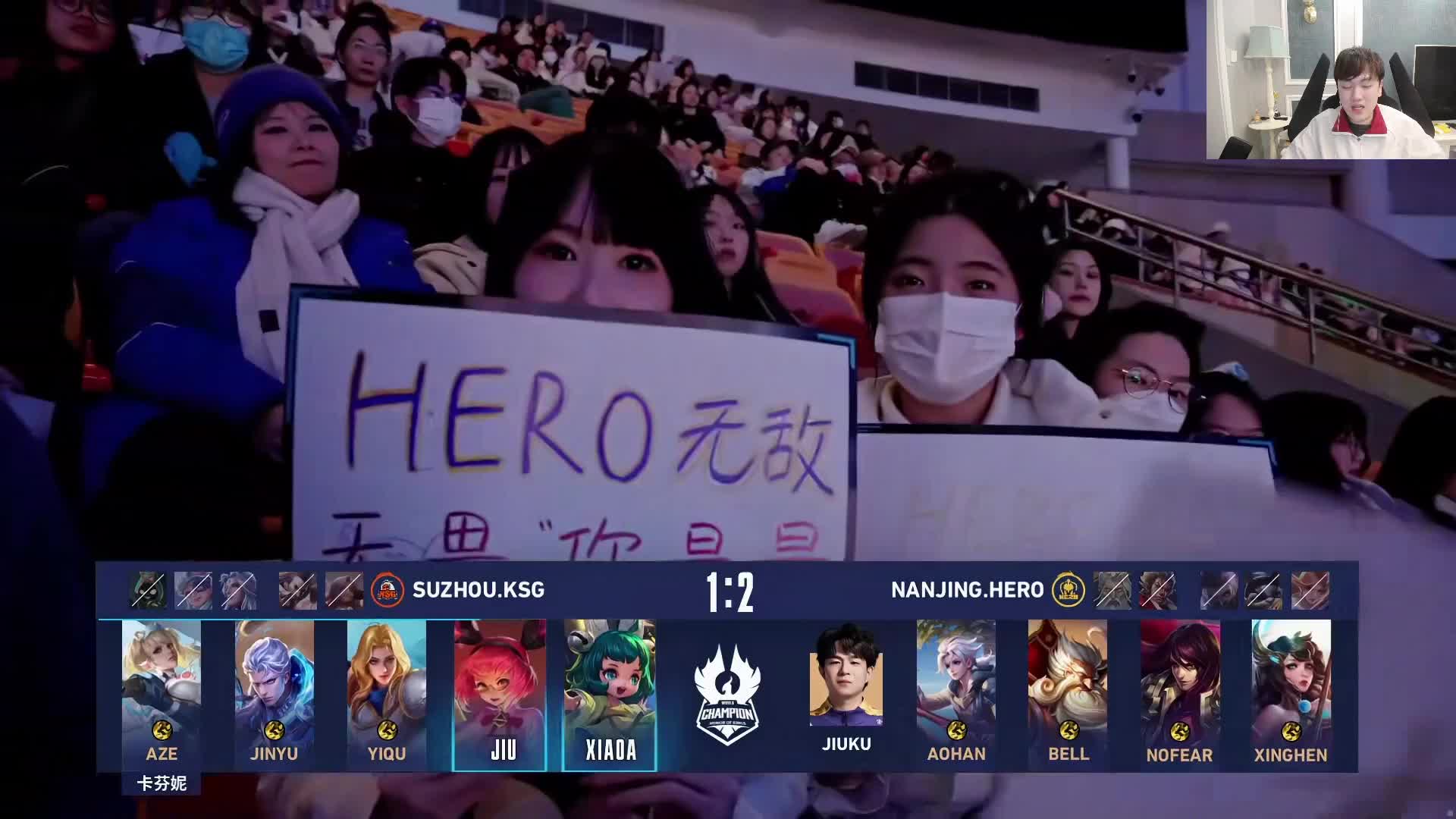 中立解说 狼队 VS AG_虎牙直播_huya