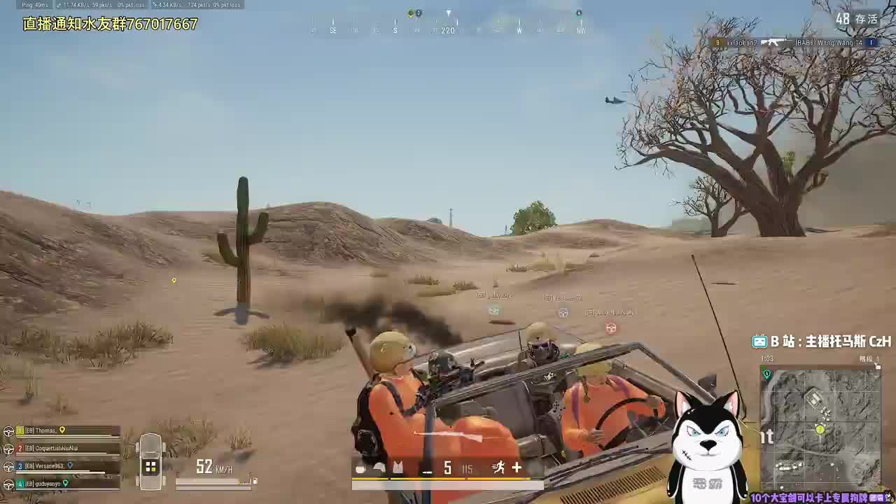 10点抽1000~代码tuomasi _虎牙直播_huya