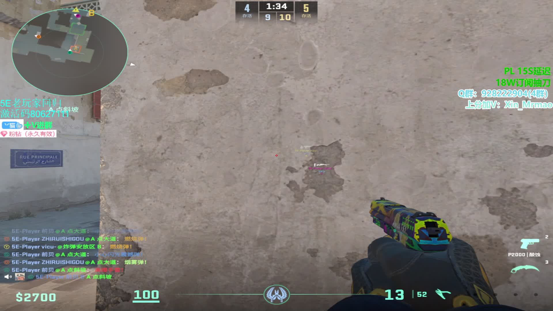 【Mr.mao】_虎牙直播_huya