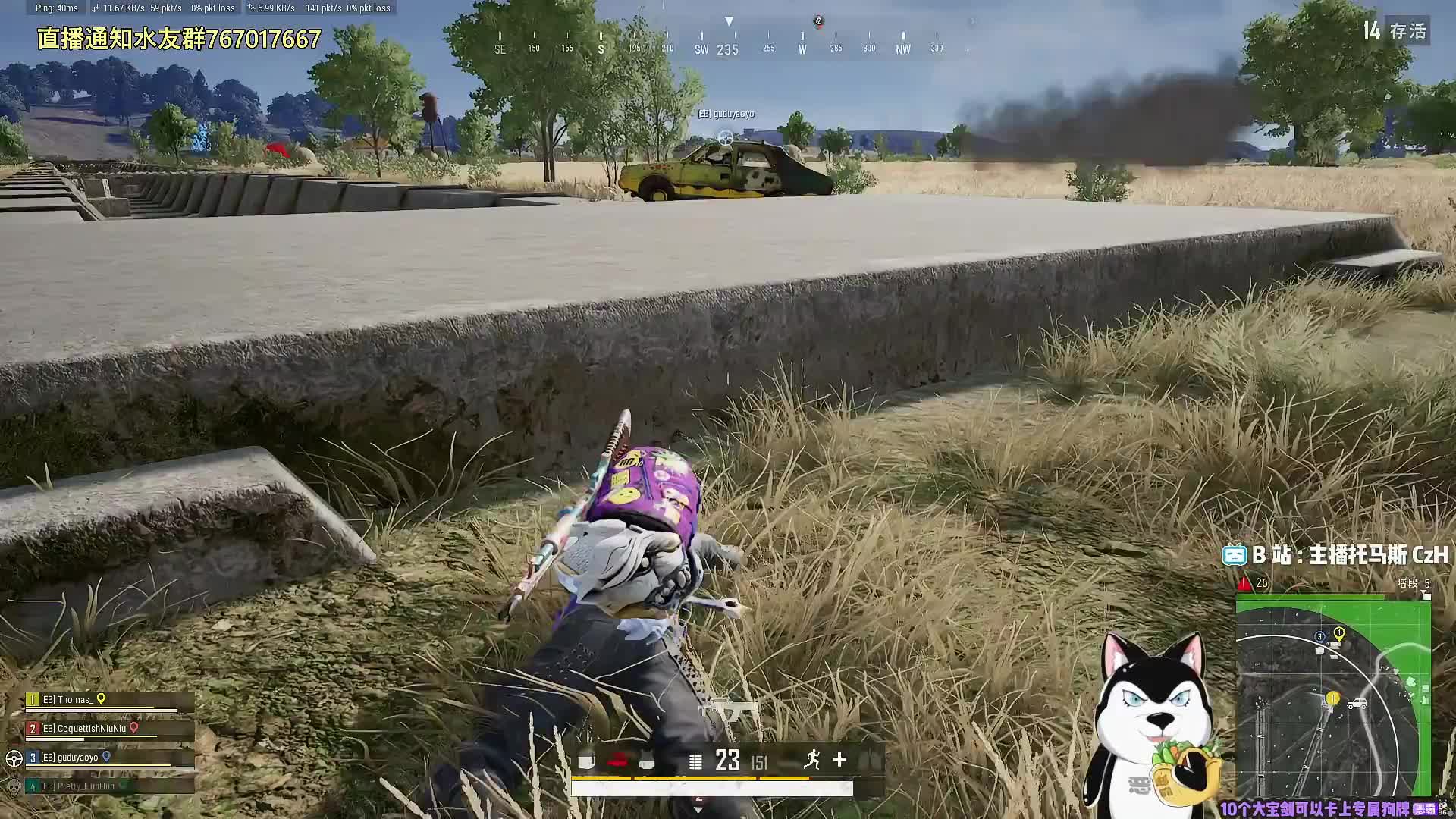 高手聚集地~10点抽1000_虎牙直播_huya