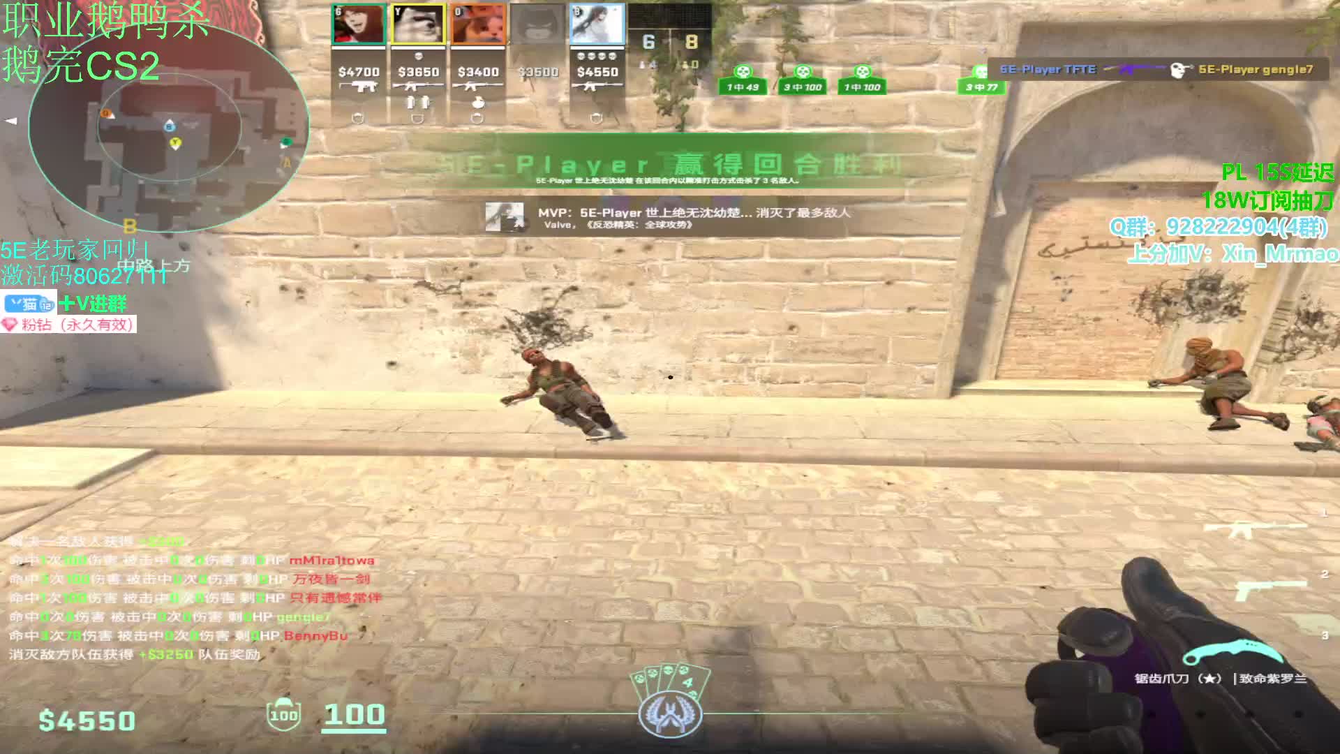 【Mr.mao】_虎牙直播_huya