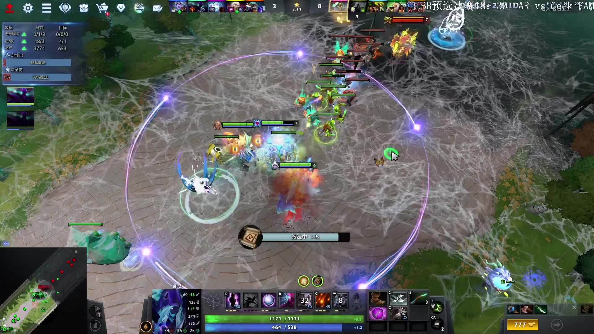 bb别墅杯预选全程解说 _虎牙直播_huya