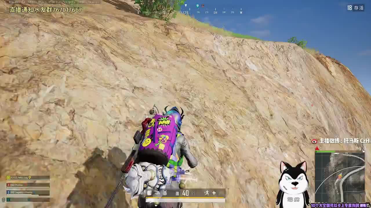 高手聚集地~10点抽1000_虎牙直播_huya