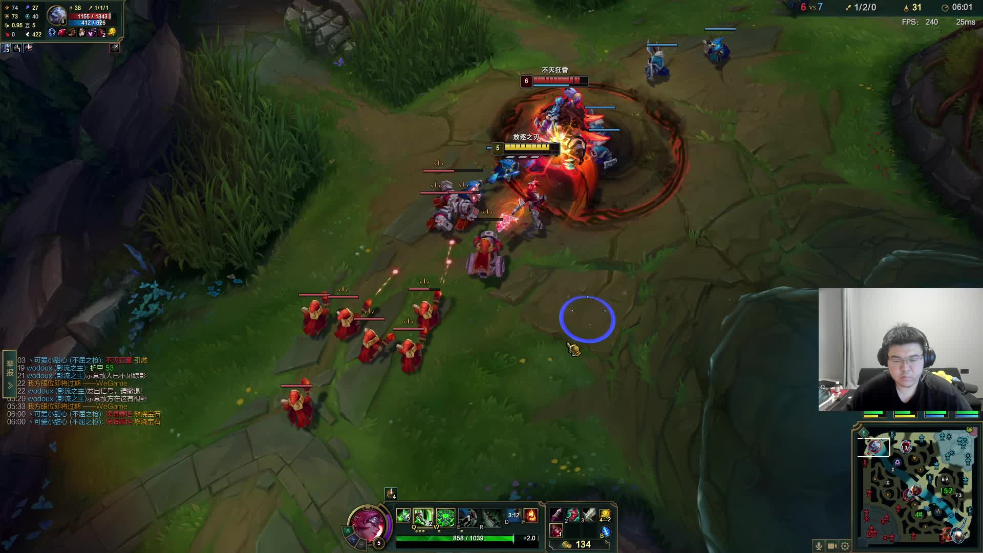 boss杯3分钟延迟。_虎牙直播_huya