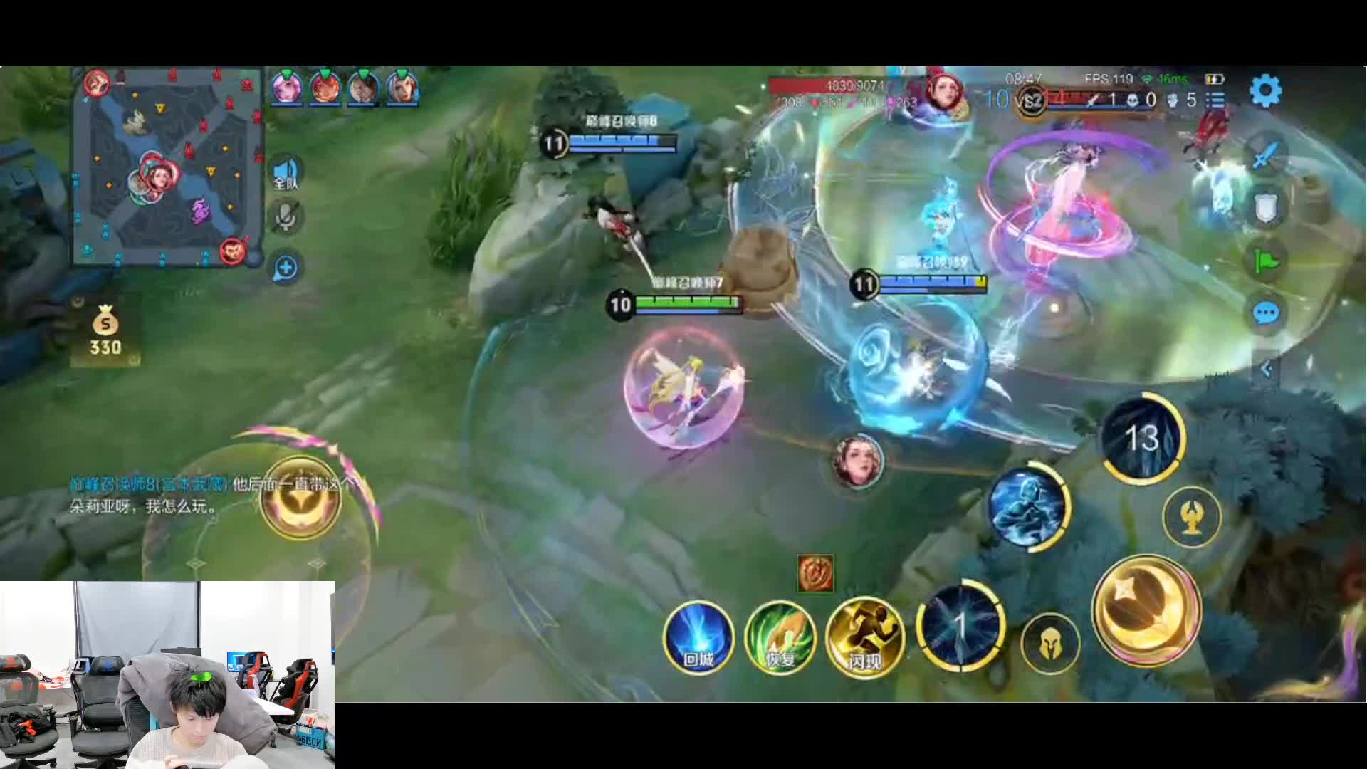 浅浅上个2000分_虎牙直播_huya