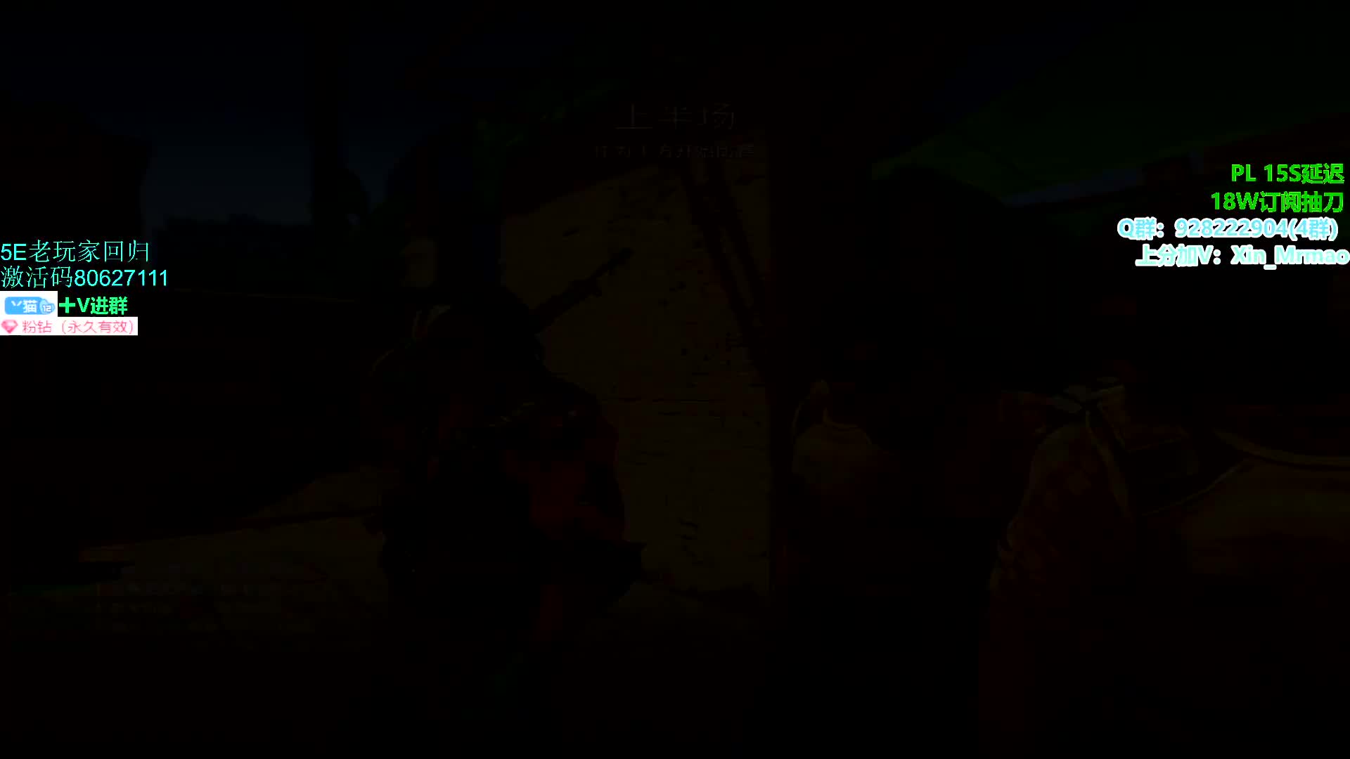 【Mr.mao】_虎牙直播_huya