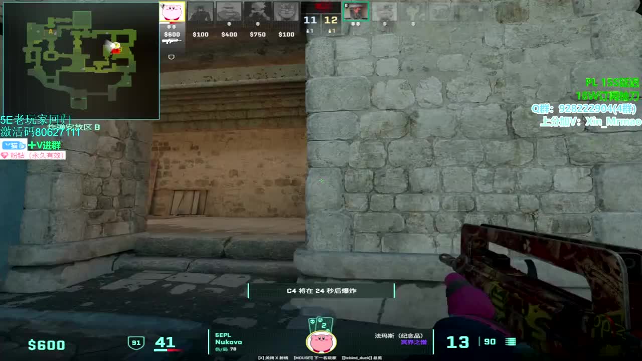 【Mr.mao】_虎牙直播_huya