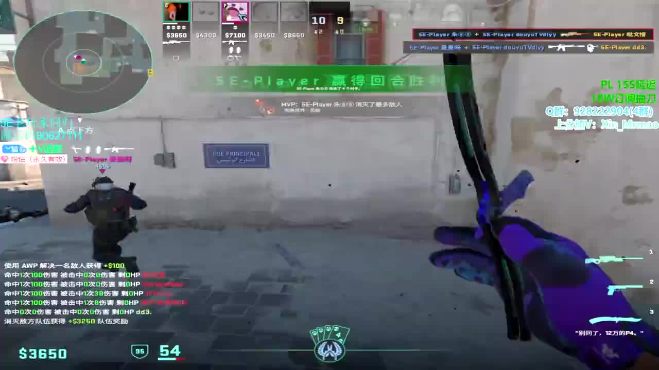 【Mr.mao】_虎牙直播_huya