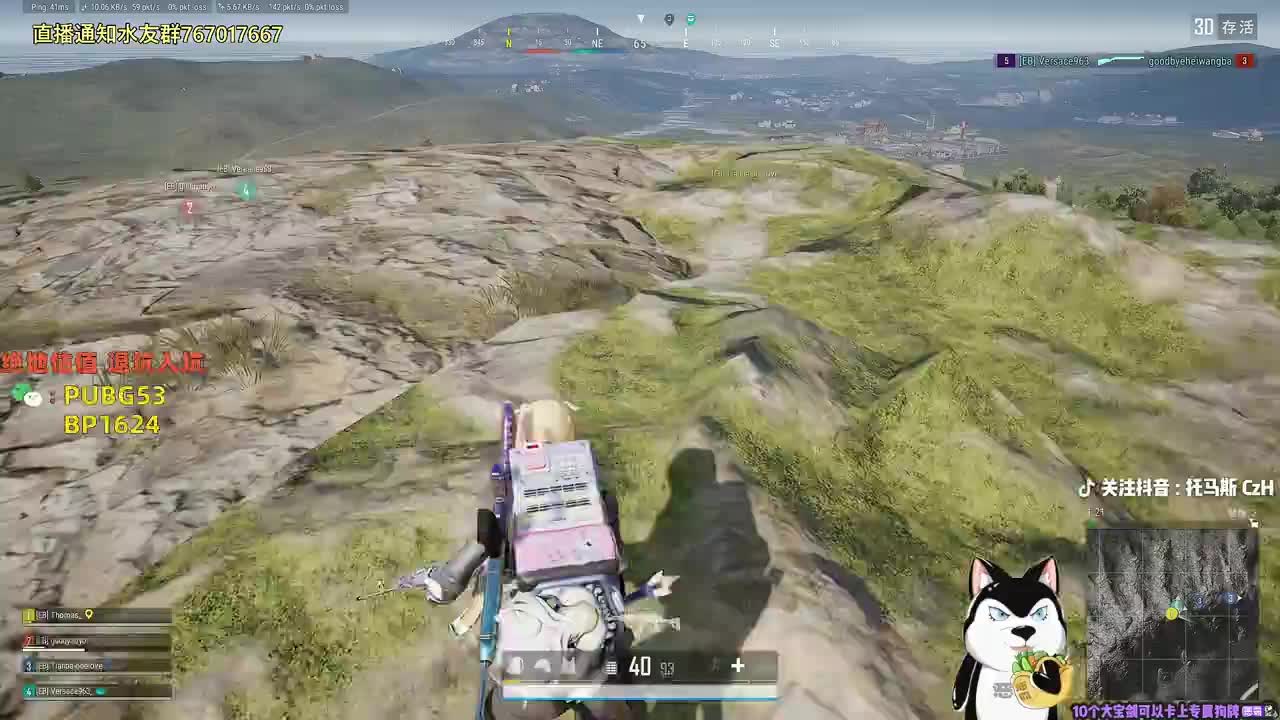 高手聚集地~10点抽1000_虎牙直播_huya