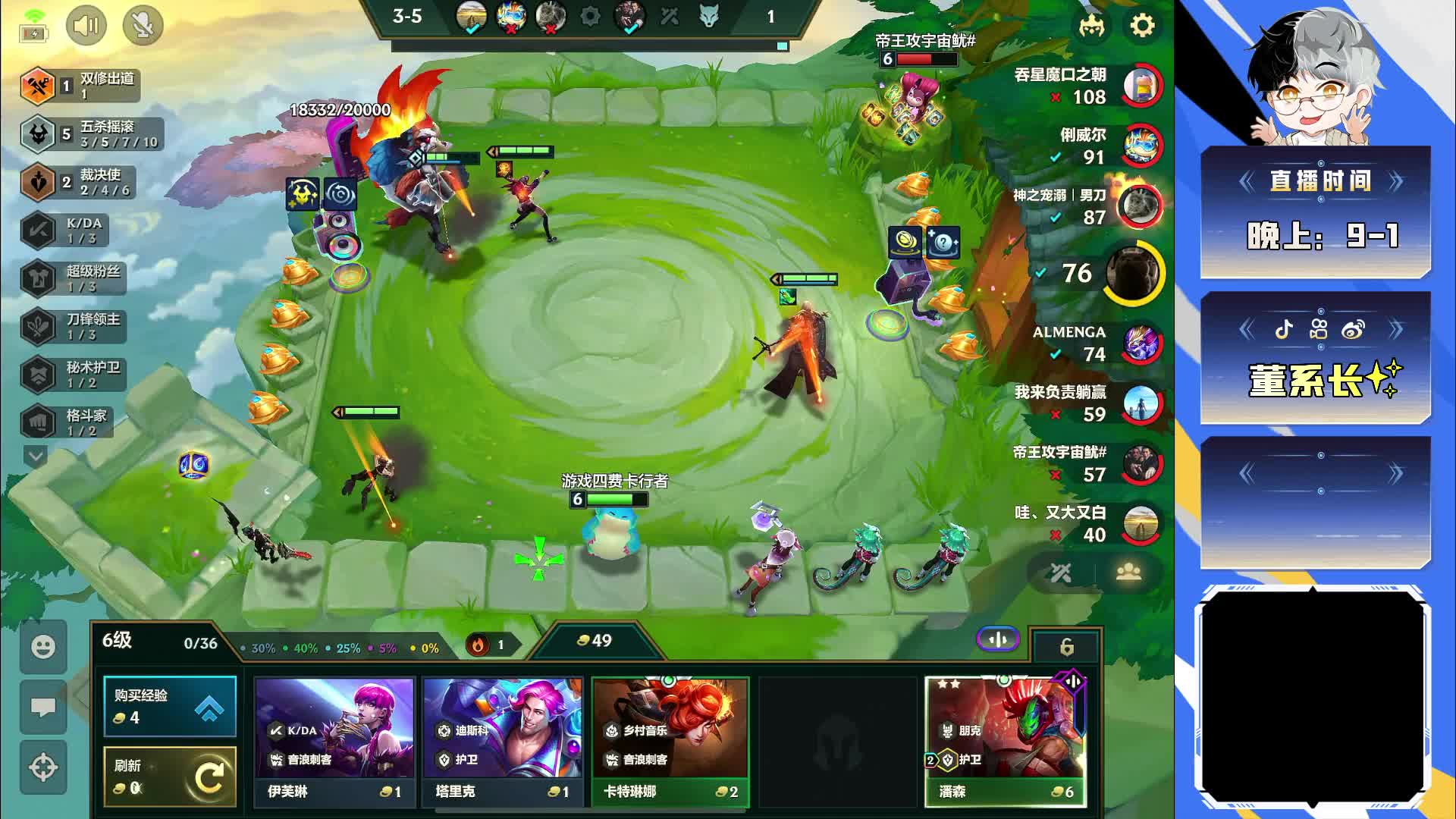 王牌1V4 练枪_虎牙直播_huya