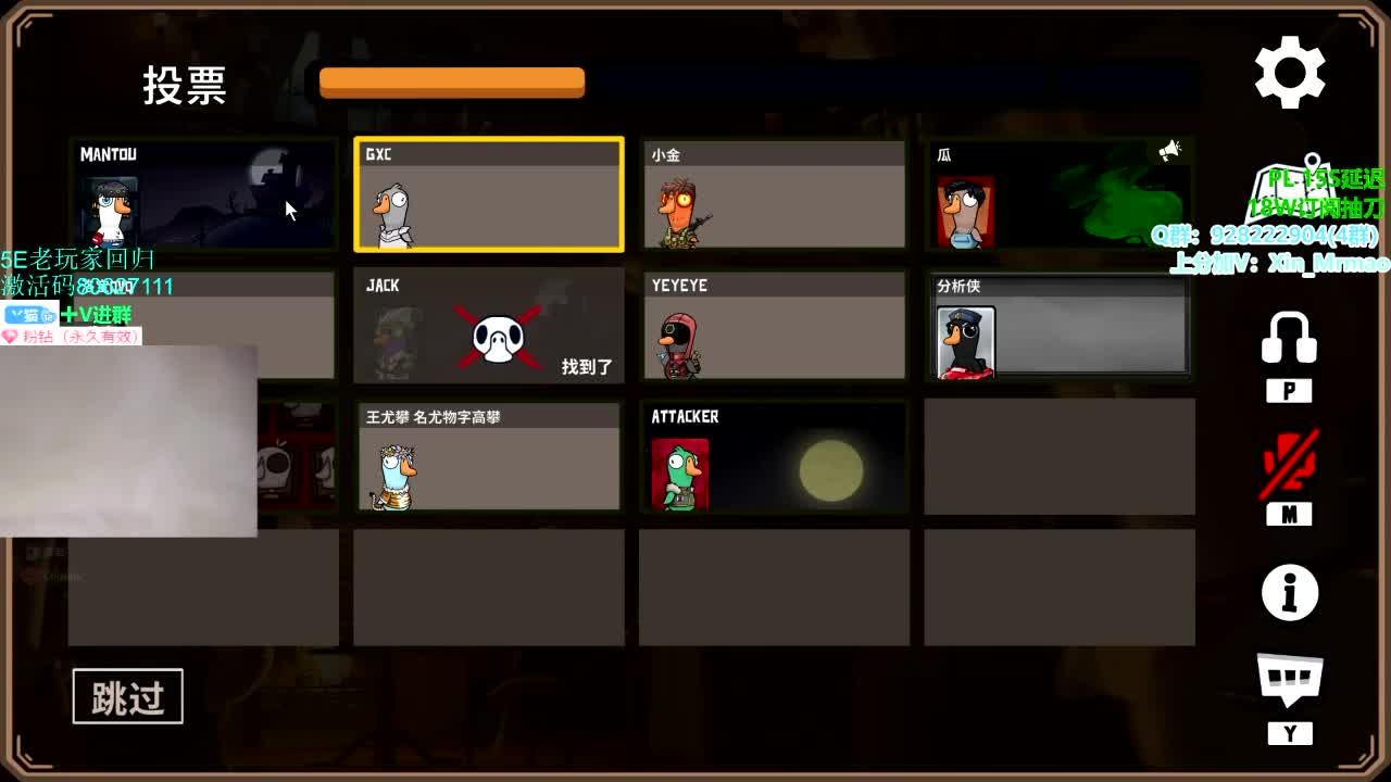 【Mr.mao】_虎牙直播_huya