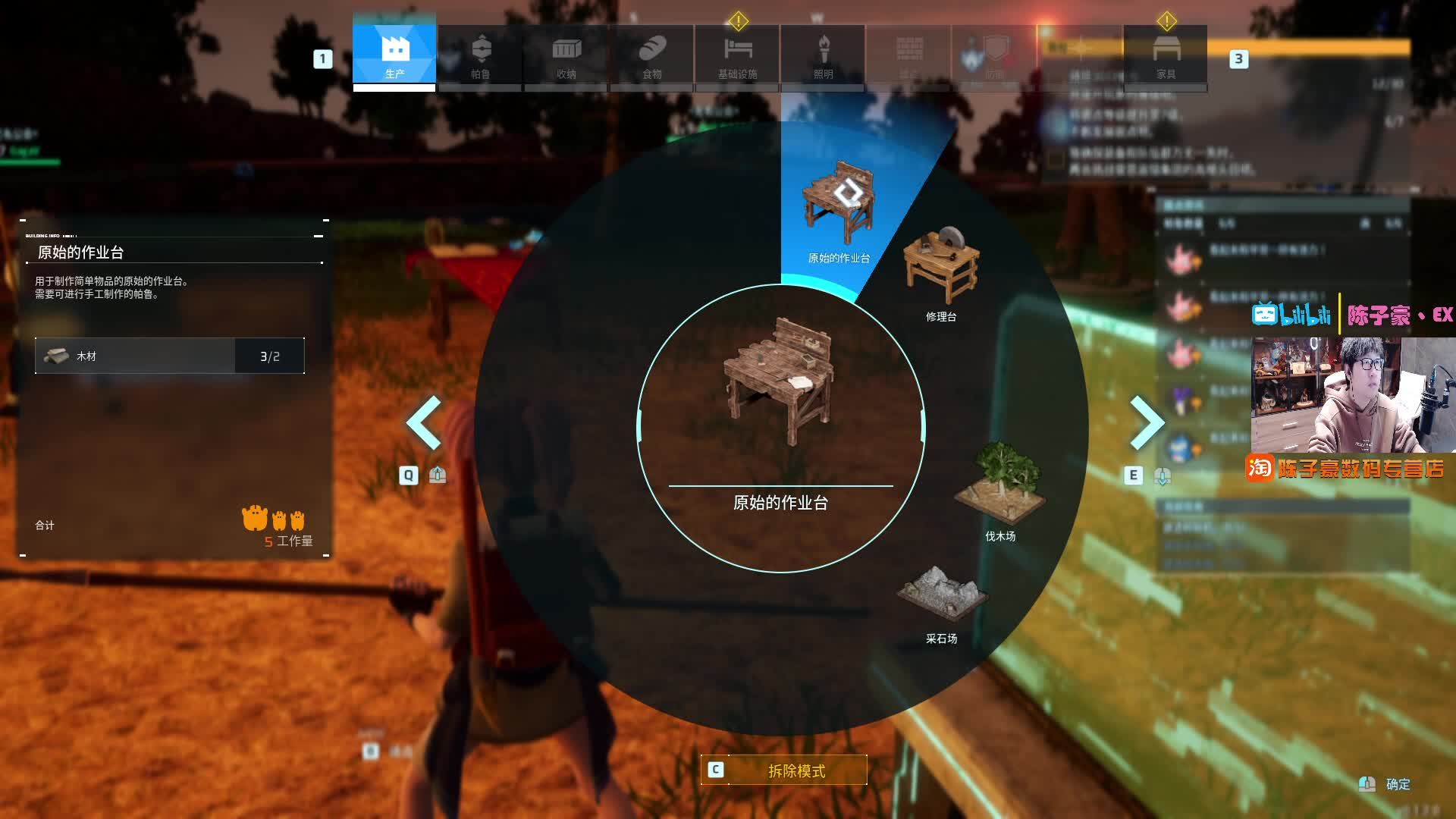 虎牙最勤快的主播！~_虎牙直播_huya