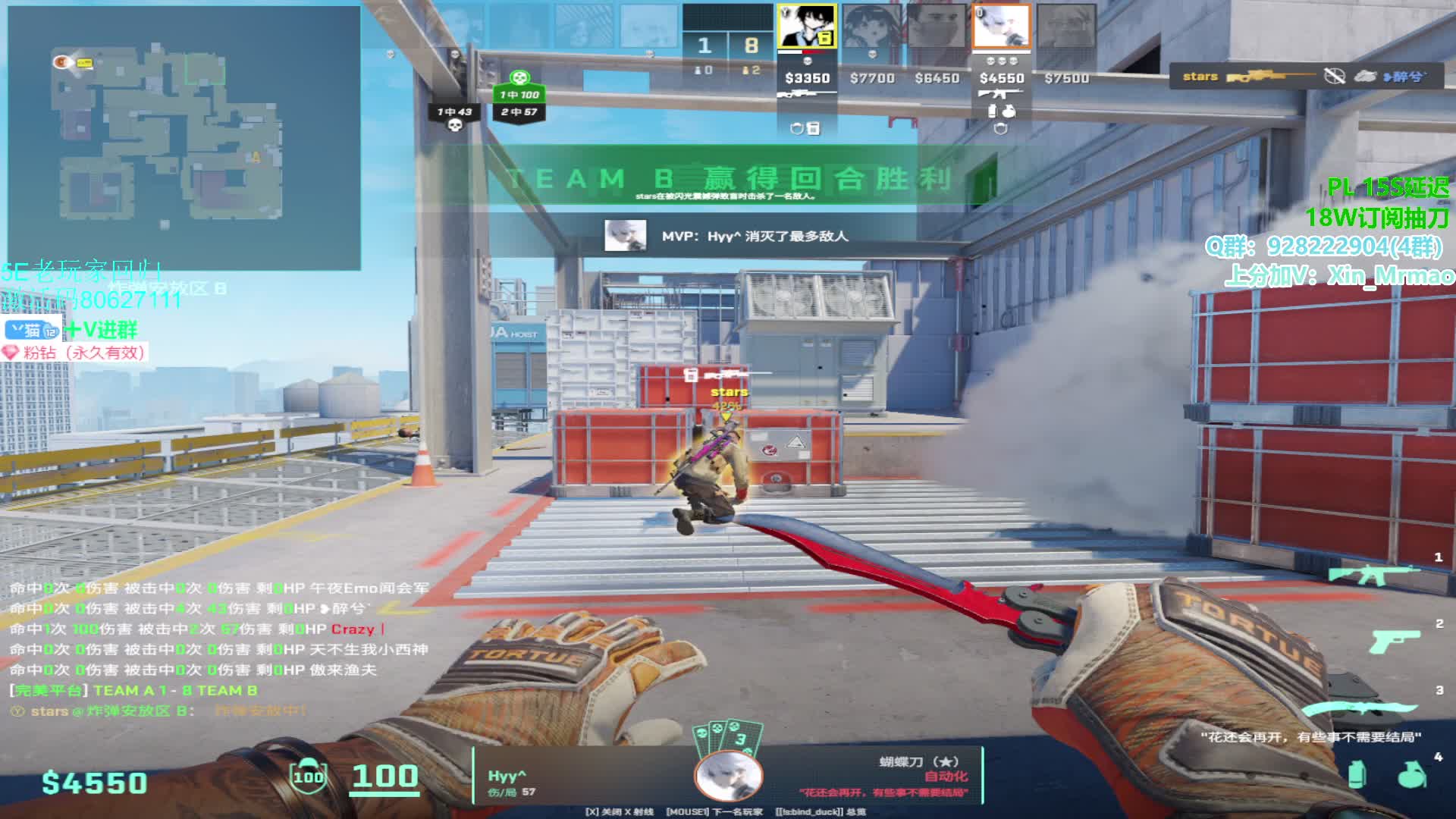 【Mr.mao】正能量与认真男人PL！！_虎牙直播_huya