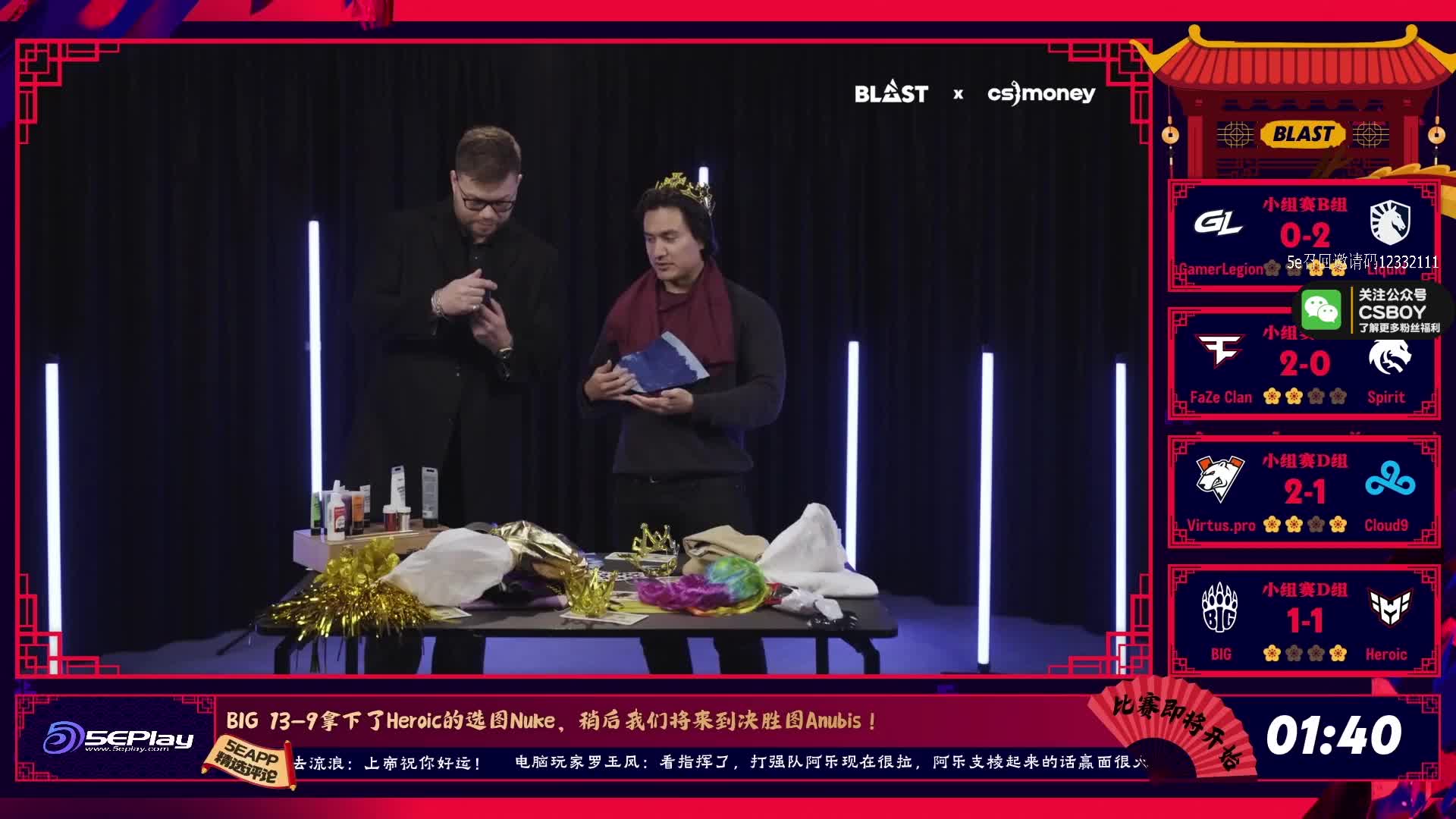 【直播】C9-VP_虎牙直播_huya