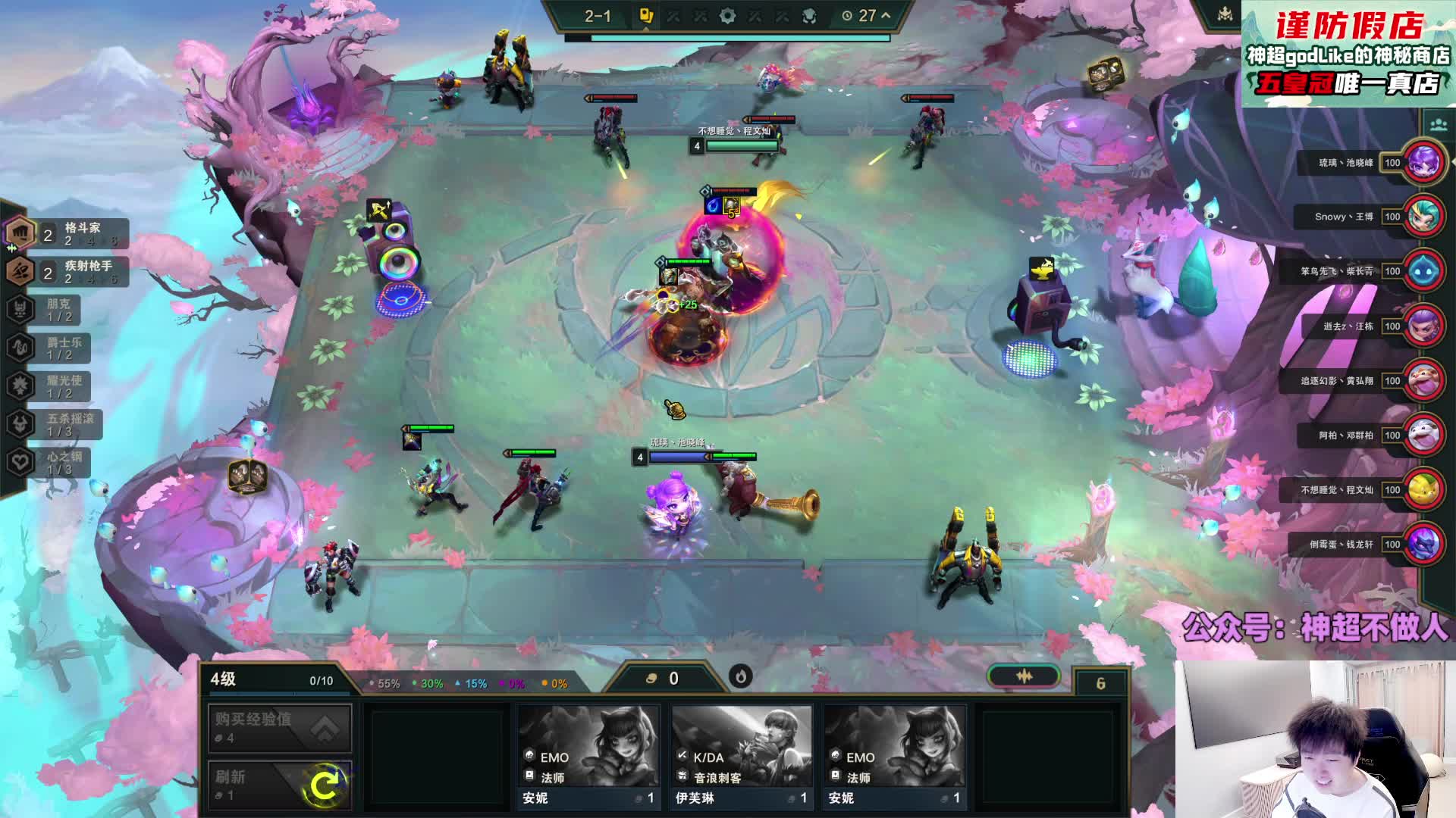 再战星海3.5启动！6点OB突围赛_虎牙直播_huya