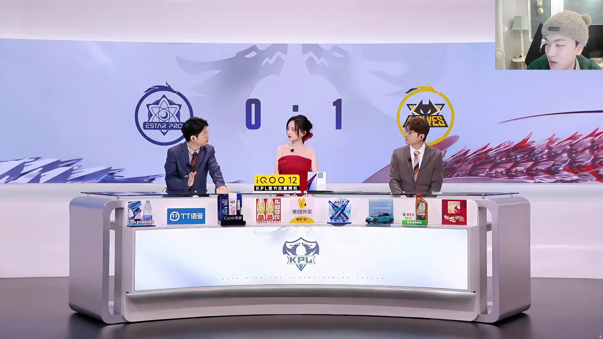 专业解说 AG VS TTG_虎牙直播_huya