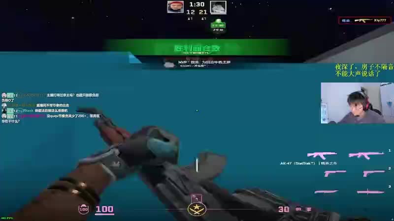 卡托 绿龙 VS MGLZ_虎牙直播_huya