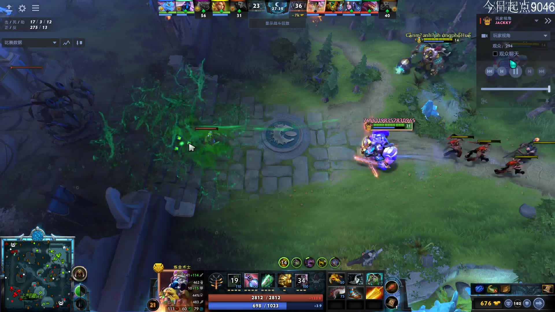 看梦幻联赛 BB-Falcons_虎牙直播_huya