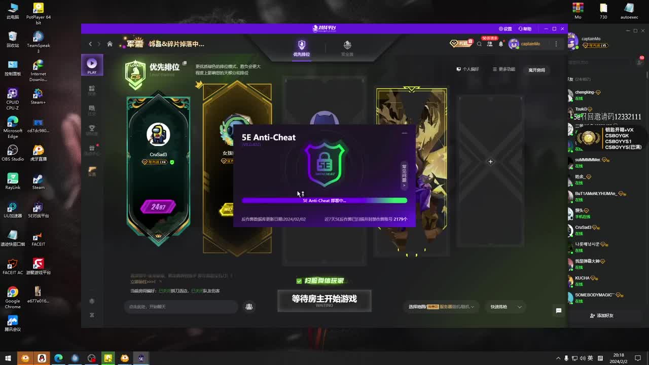 【直播】TYLOO vs RA_虎牙直播_huya