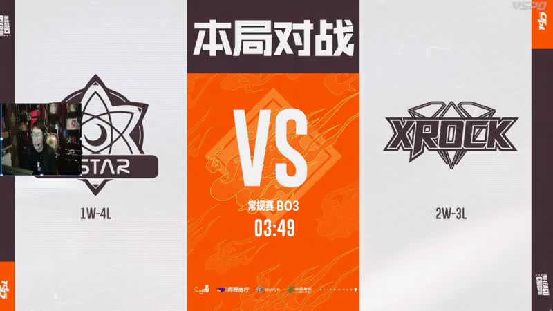 送传说灵眸活动无上限 一起看CFPL_虎牙直播_huya