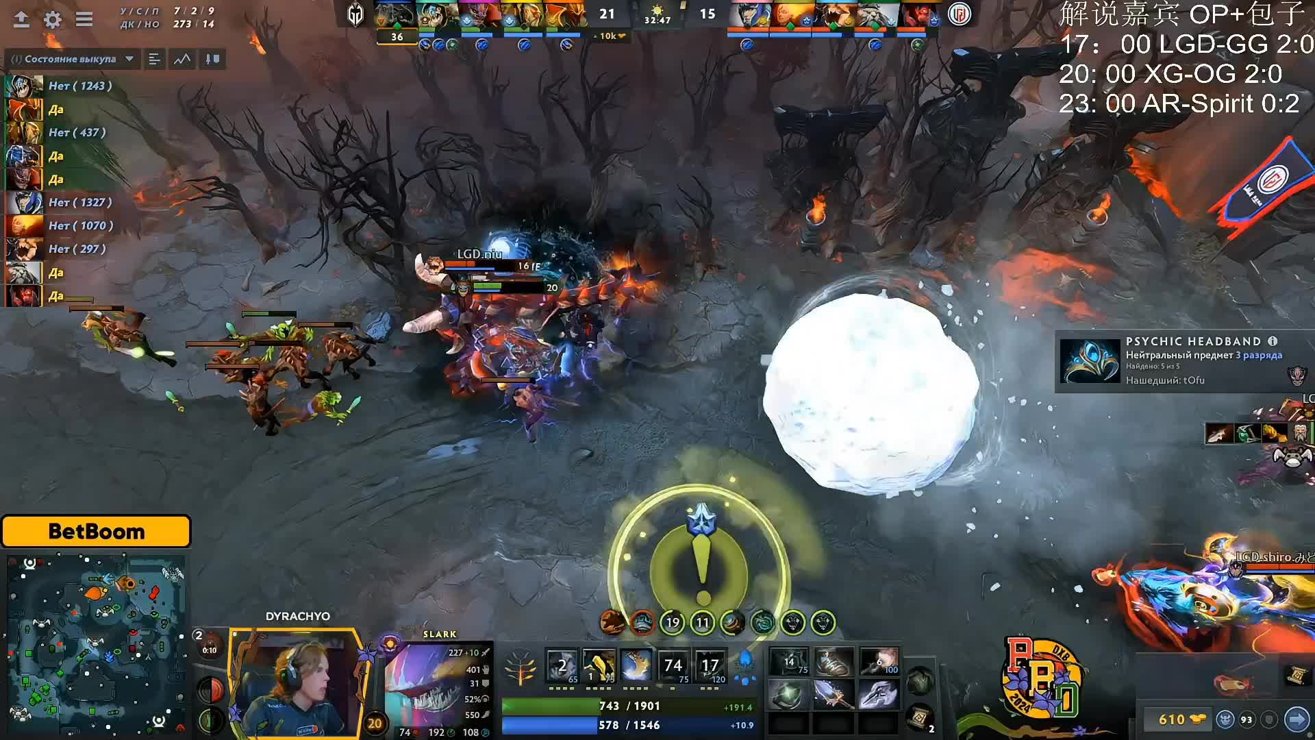 看BB别墅杯 XG-AR_虎牙直播_huya