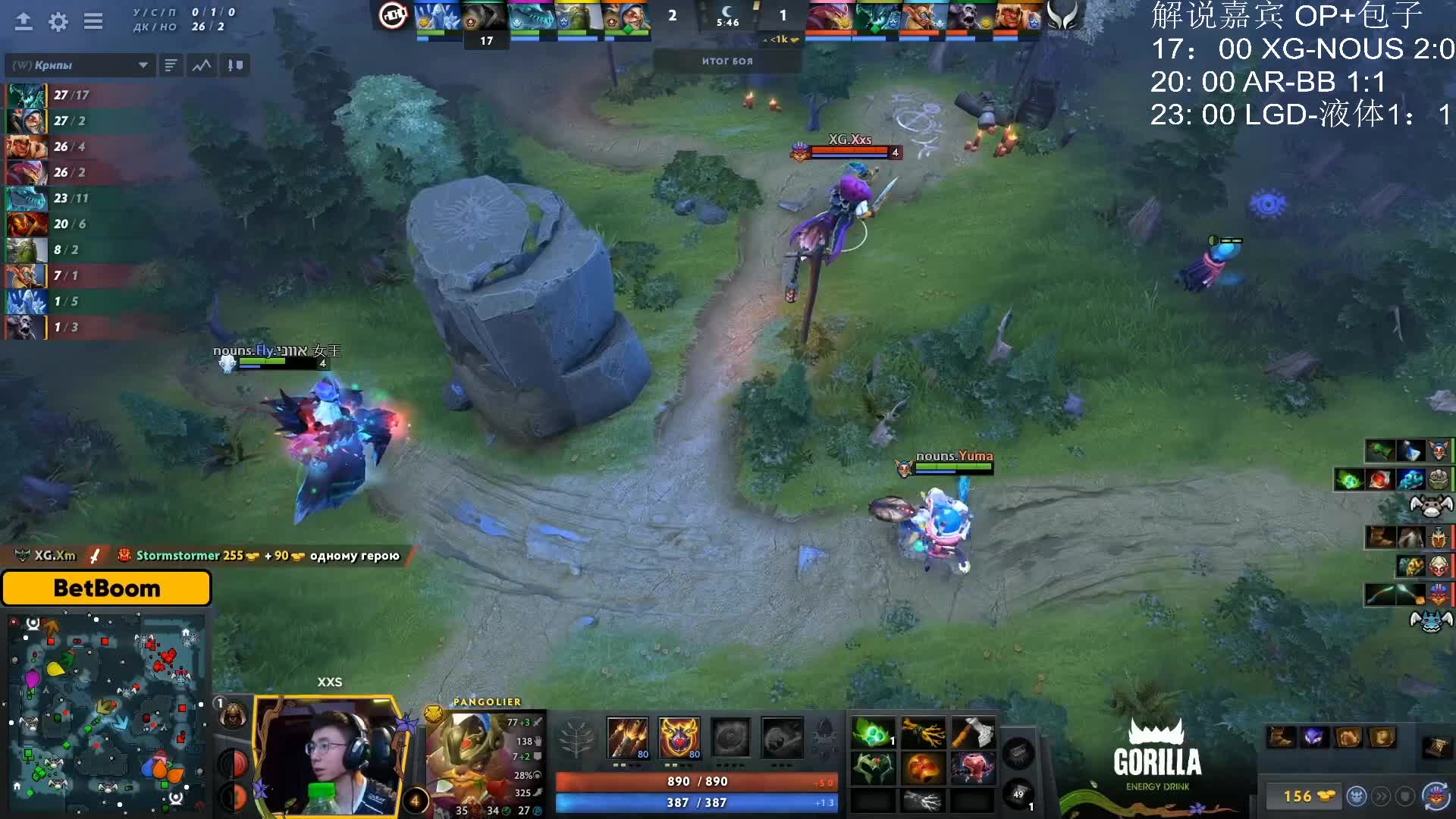 徐志雷-搜索-专找直播-虎牙直播