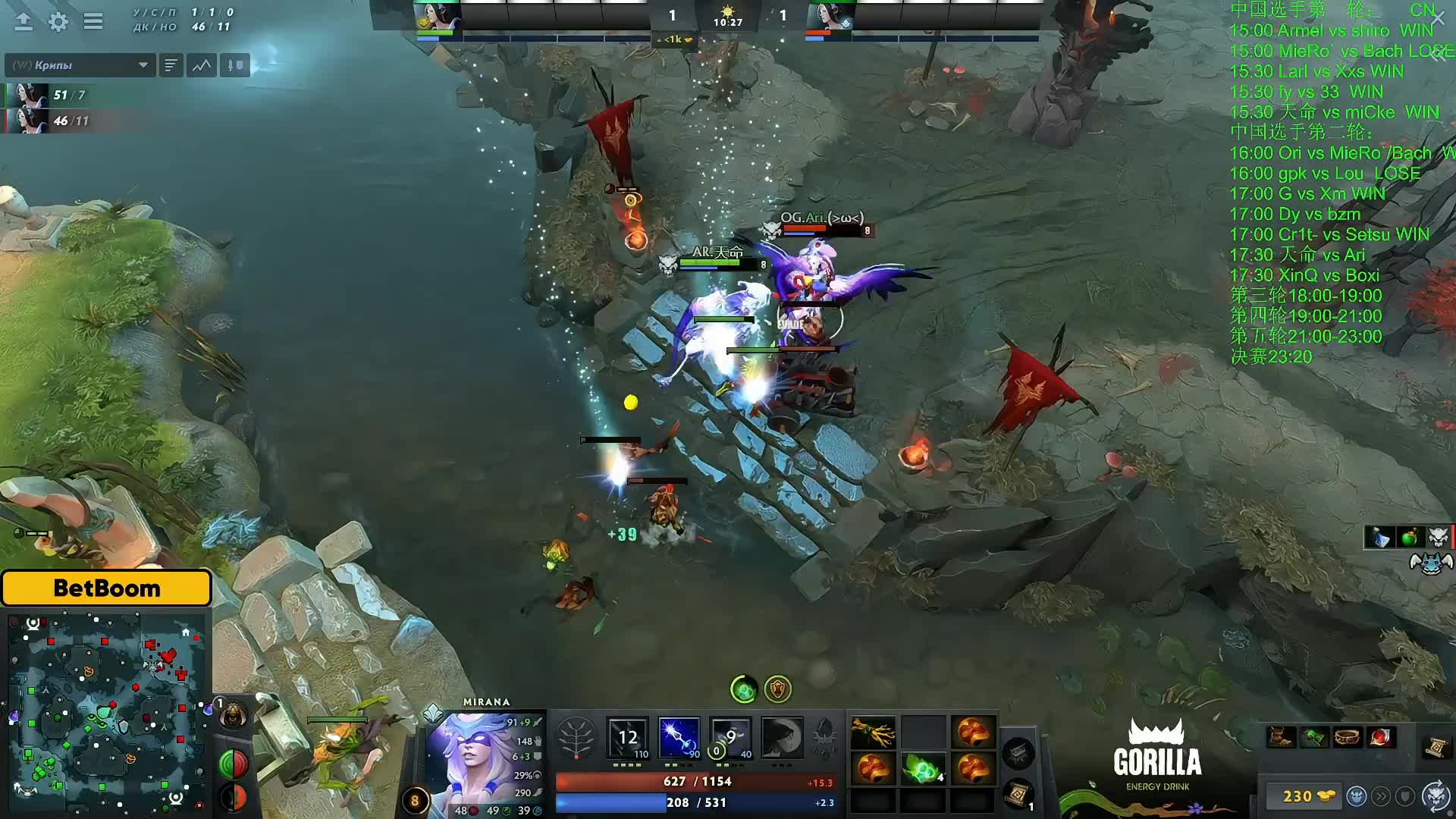 BB别墅杯小组赛solo加赛_虎牙直播_huya