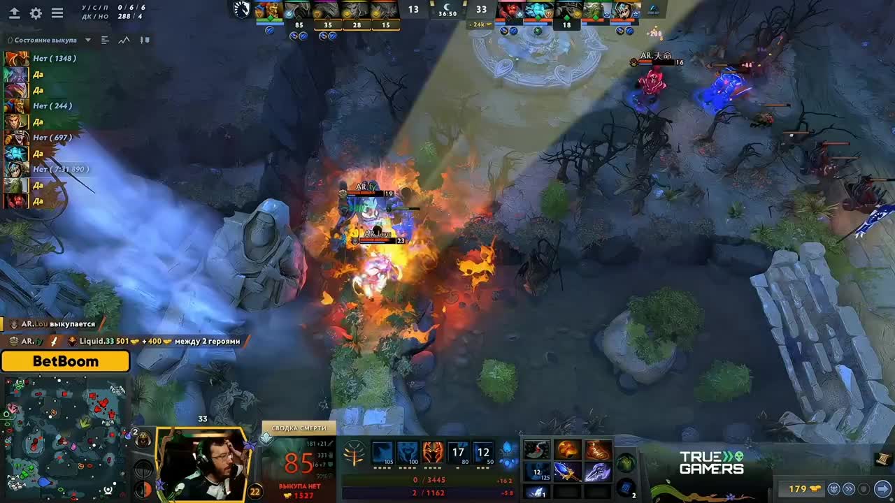 LGD-BB 新年好！_虎牙直播_huya