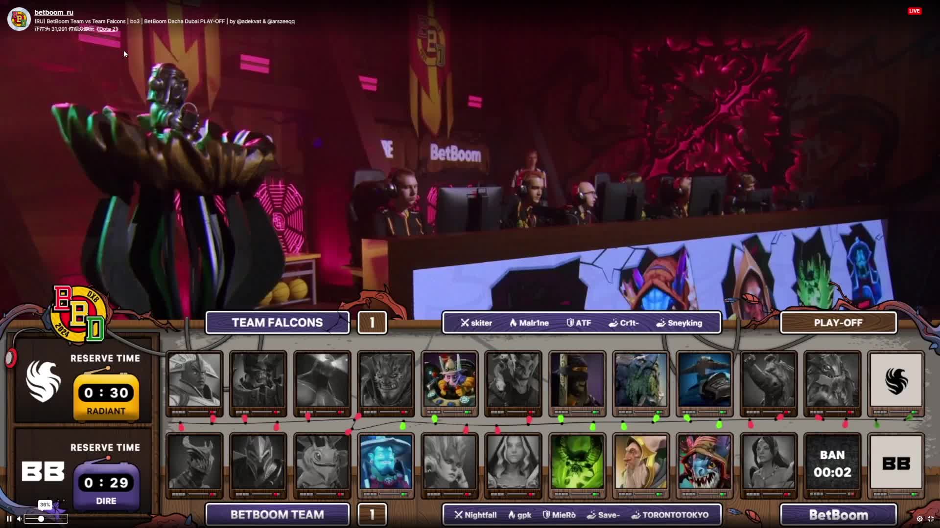 BB-FLCONS 胜者组！_虎牙直播_huya