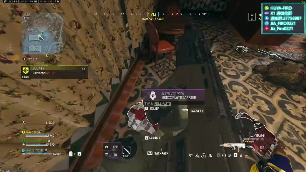 帝国时代4-搜索-专找直播-虎牙直播