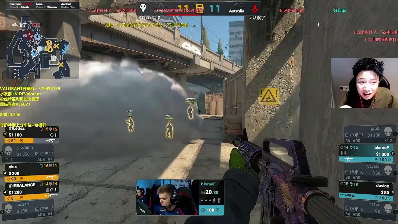 【直播】DRG-AG VCTCN_虎牙直播_huya