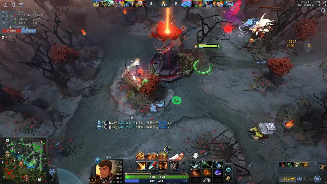 先单排 12点半看XGLGD！_虎牙直播_huya